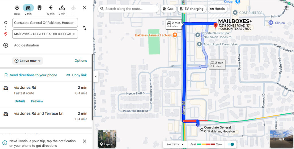 Pakistan Consulate Services